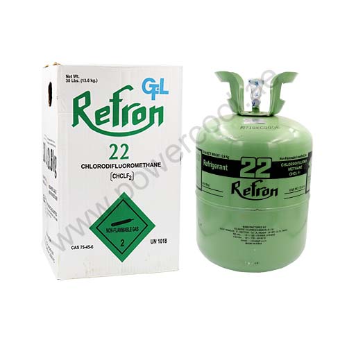 Power Cool | AC Spare Parts Supplier in Abu Dhabi, UAE